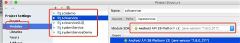 Android Studio No Module Stack Overflow