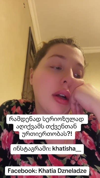 ტარო ტაროლოგი ტაროლოგია Astrology ტაროსგაშლა Youtube