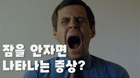 Feat Youtube