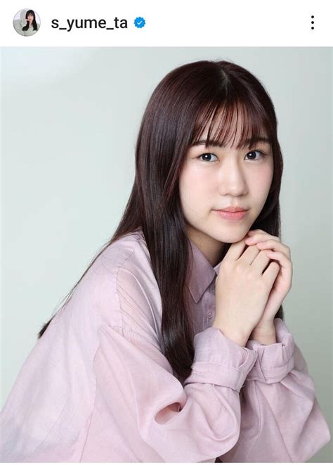 鈴木夢が可愛くなった！身長や二重整形の噂・幼少期の姿を総まとめ【鈴木福の妹】 Arty[アーティ]｜音楽・アーティストまとめサイト