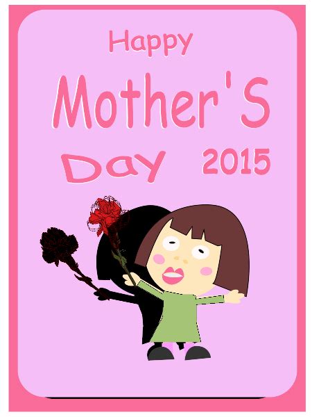 Download Mothers Day2015 Cartoon Card