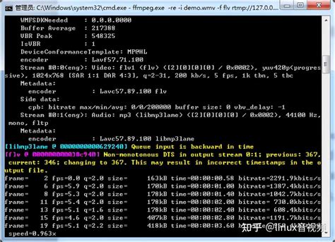 利用ffmpeg实现rtmp推流 知乎