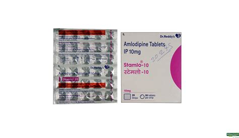 Buy Stamlo 10mg 30 Tablets Online At Best Prices Wellness Forever