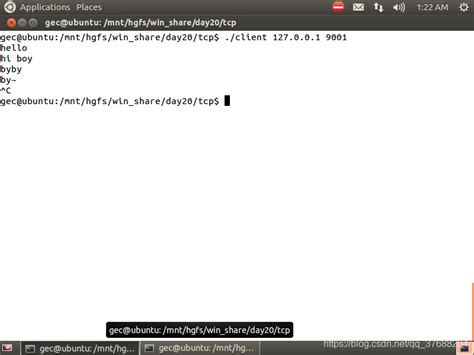 C 语言 Tcp 网络编程c语言tcp客户端代码 Csdn博客