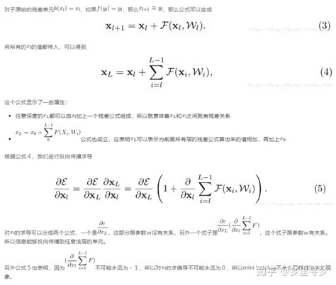 Resnet50网络结构图（二十七）通俗易懂理解——resnet残差网络 Csdn博客