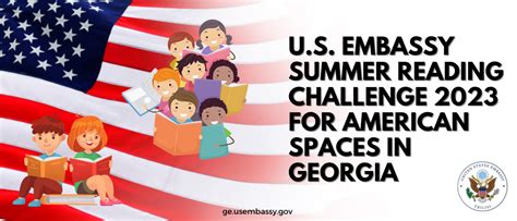 U S Embassy Summer Reading Challenge For American Spaces In Georgia U S Embassy In Georgia