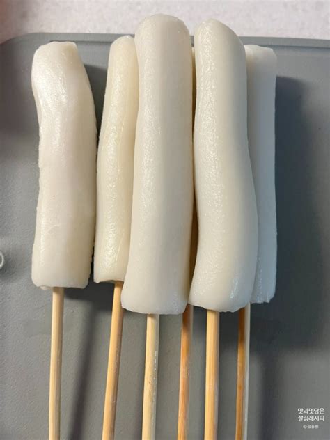 물떡꼬치 어묵꼬치 만들기 어묵탕 끓이는 법 오뎅탕 꼬치어묵