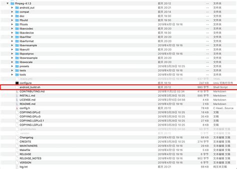 Ffmpeg系列一 Mac环境下使用ndk编译ffmpegmac Android Studio配置ffmpeg 60 Csdn博客