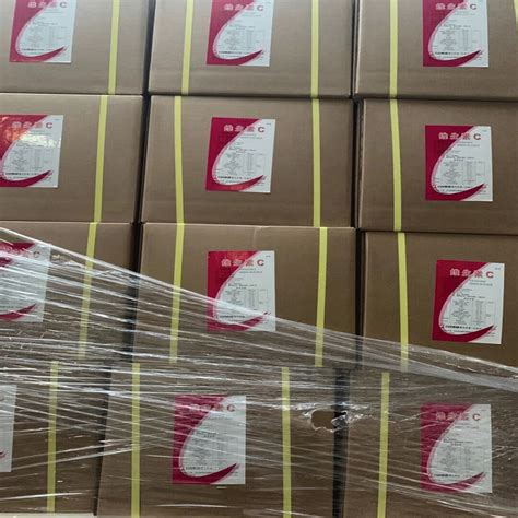 维生素C 食品级营养强化剂 石药维生素C 25kg 箱 VC粉 湖南长沙 食品商务网