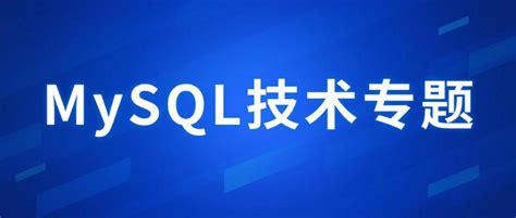 【深入浅出mysql】「底层原理」innodb索引原理全程实操指南，带你从入门到精通 知乎