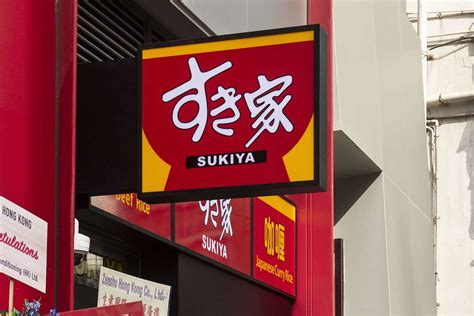 Restaurant Chain Closes Nearly 2000 Outlets After Rat And Bug Are
