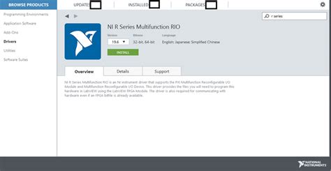 Solved Open Fpga Vi Reference Wires Broken In Labview 2018 Ni