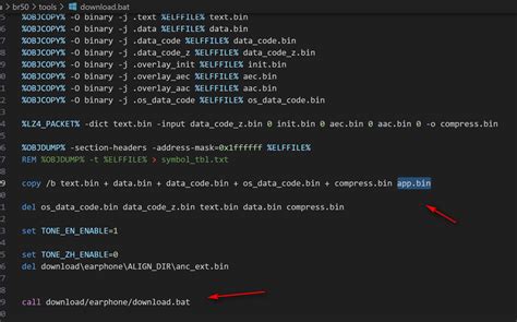 杰理可视化sdk 使用makefile编译及固件输出杰理可视化工具编译慢 Csdn博客