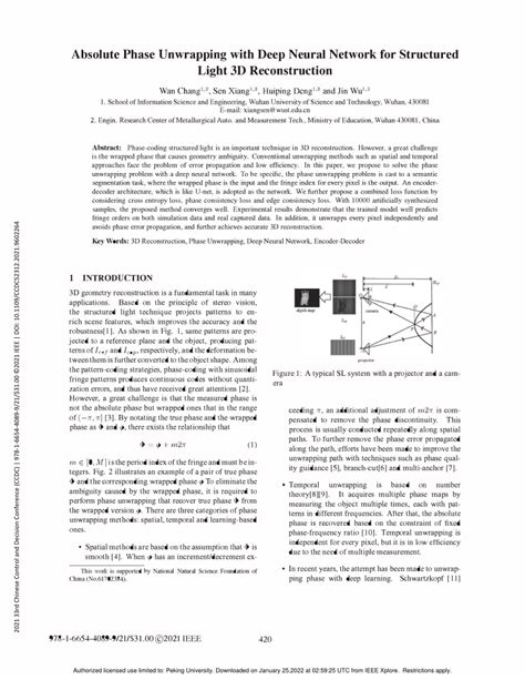 Pdf Absolute Phase Unwrapping With Deep Neural Network For Structured