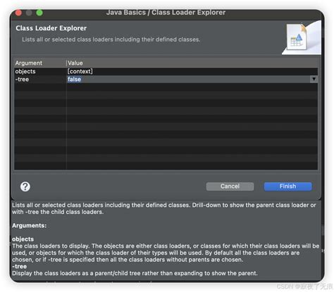 Mat （eclipse Memory Analyzer Tool）使用以及详解 技术栈