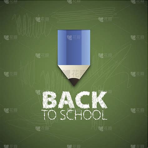 欢迎回到学校。矢量插图。名片设计