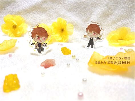 二創 夏彥厚壓克力飯友 踢足球服務生 同人周邊 同人資訊與創作宣傳、二創同人專屬交流平台 台灣同人誌中心