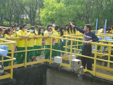 台灣自來水公司第五區管理處 學童遊淨水場 認識水資源