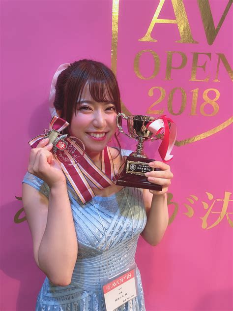 ภาพบรรยากาศงาน Av Open 2018 ที่จัดกันไปแบบเงียบๆ งงๆ เมื่อวันที่ 23 พฤษภาคมที่ผ่านมา