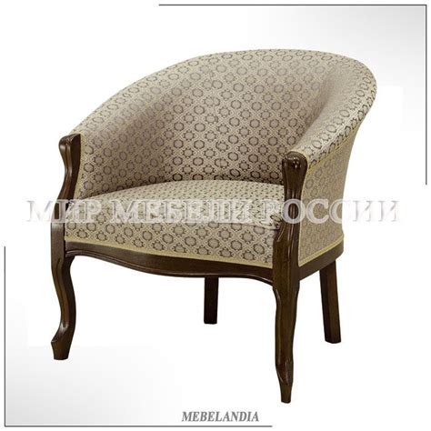 Кресло Лацио фабрики Оримэкс - Мир Мебели России | Chair, Tub chair ...