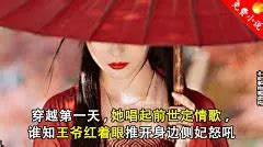 小说图片大全 小说高清好看的图片 花瓣利百万的画板