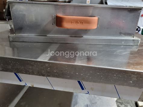 떡기계 업소용주방가전 중고나라