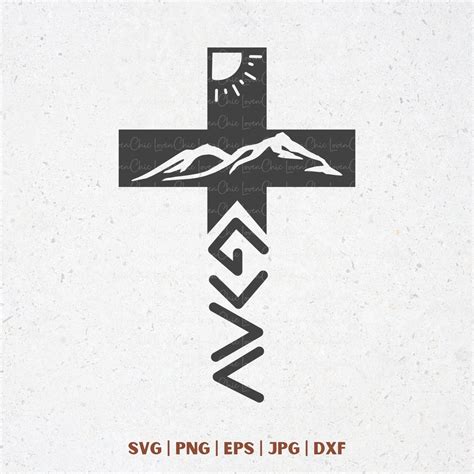 God Greater Than Highs And Lows Faith Svg Scripture Svg Bible Verse