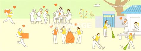 따뜻한 이웃 008 Pai183 유토이미지 일러스트 사람 남자 여자 연말 이웃 봉사 관심 마음 따뜻한 친절 배려 봉사활동 자원봉사 사회복지