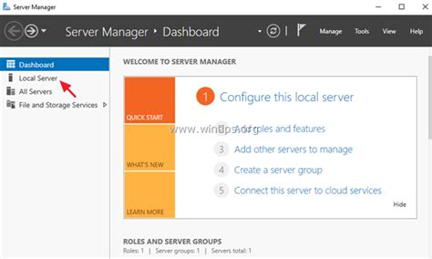 How To Disable Internet Explorer Enhanced Security Configuration In Server 2016 WinTips Org