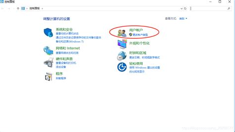 Windows 下修改git 登录账号密码git小乌龟仓库修改密码 Csdn博客