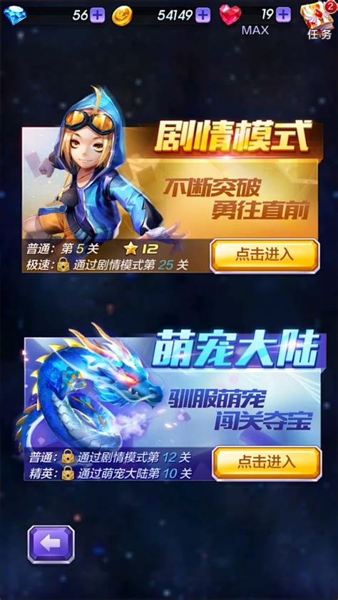 模式选择 花瓣网