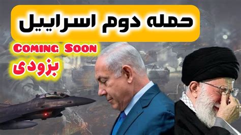 لایو مشترک صادق صیاد و پیمان بهبودی Youtube