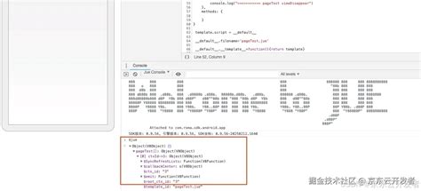 程序员 揭秘Chrome DevTools从原理到自定义调试工具 京东云技术新知 SegmentFault 思否