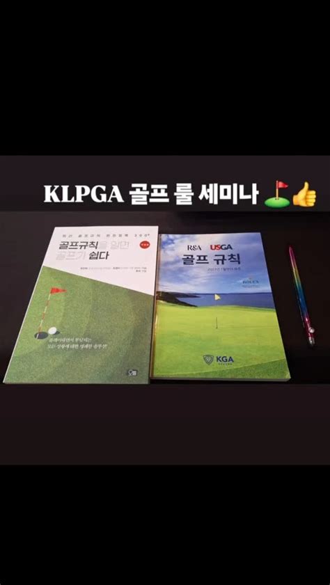 3번우드티샷 골프 골프스윙 골프연습 골프레슨 골린이 골프스타그램 골프치는사람 스릭슨 운동하는사람 상급자골퍼 Golf Golfswing