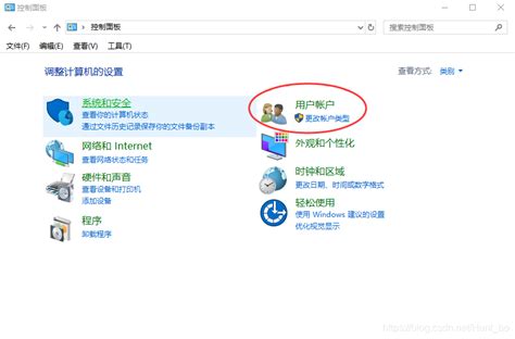 Remote Incorrect Username Or Password Access Token Fatal Authenticatioremote Session