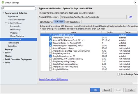 Android Studio SDK Tools Configuration Techgage