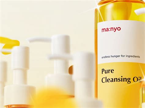 클렌징 오일 눈 시림 해결법 마녀공장 오일 안전하게 사용하기