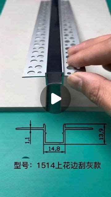 Ledmaster Light On Instagram Double Side Profile Channel We Provide Lightning Fittings