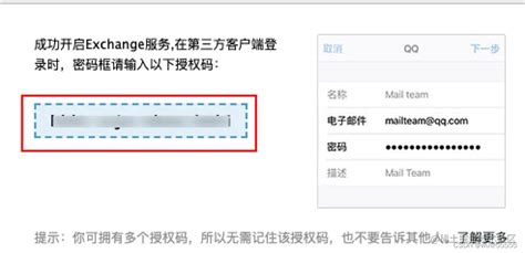 Springboot:java实现邮件及附件发送、html正文的三种方式(一)【附带源码】本文正在参加「金石计划 瓜 掘金 Springboot:java实现邮件及附件发送、html正文的三种方式(一)【附带源码】本文正在参加「金石计划 瓜 掘金