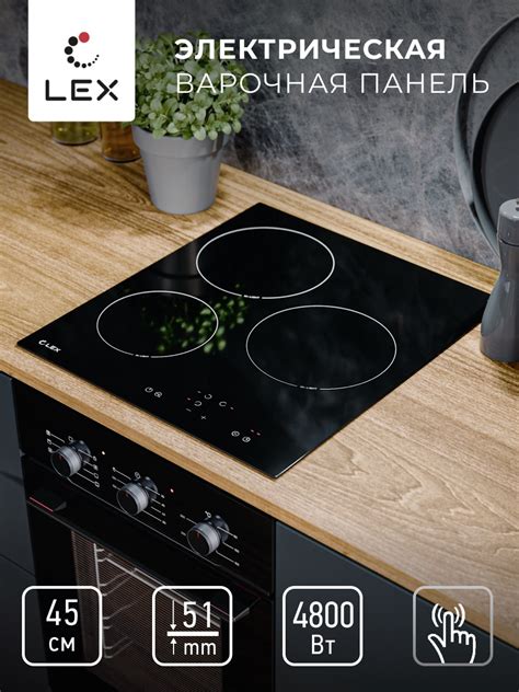 LEX EVH 430A BL - купить LEX EVH 430A BL за 12590 ₽ - Официальный сайт ...