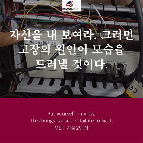 Bioengineering Ifm Modul 02035 모듈 Module 자동화장비수리판매유지보수오버홀크리닝