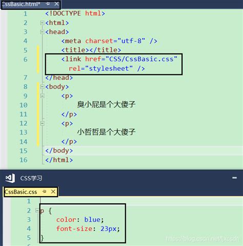 css（cascading style sheets）——层叠式样式表 css cascading style sheets 层叠样式表 举例