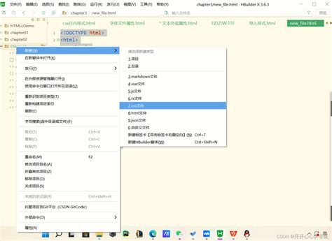 Css介绍和样式基础style Font Color Csdn博客 Css介绍和样式基础style Font Color Csdn博客