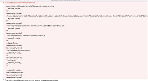 调整视口后弹幕显示不正常 · Issue 46 · Hellodiguavue Danmaku · Github