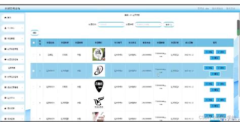 附源码Python计算机毕业设计社团管理系统 python社团管理系统代码 CSDN博客