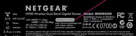 How To Find Your Router Login And Password MajorGeeks