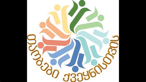 ონლაინ შეხვედრის ჩანაწერი ქ ირმა პავლიაშვილთან ბევრ საინტერესო