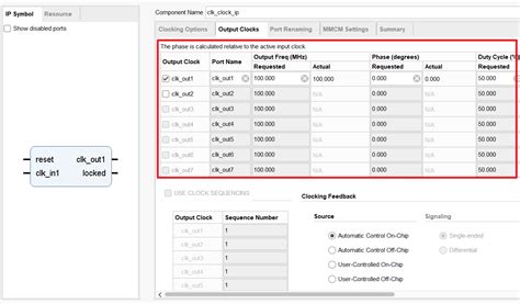 Fpga时钟ip核 阿里云开发者社区
