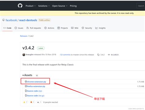 React Developer Tools 下载react Developer Tools下载 Csdn博客