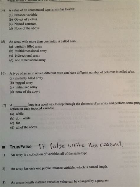 Solved Multiple Choice 1 The Individual Variables That